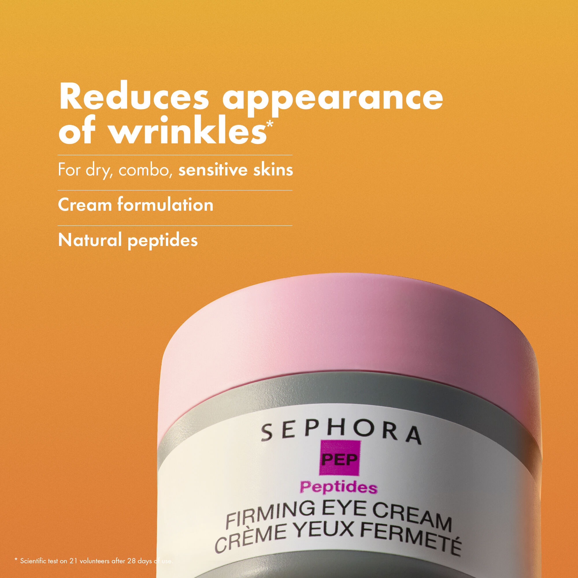 Sephora eye cream store
